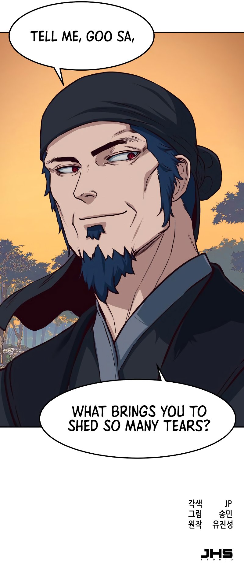 Read A Dance of Swords in the Night Manga English [New Chapters] Online ...