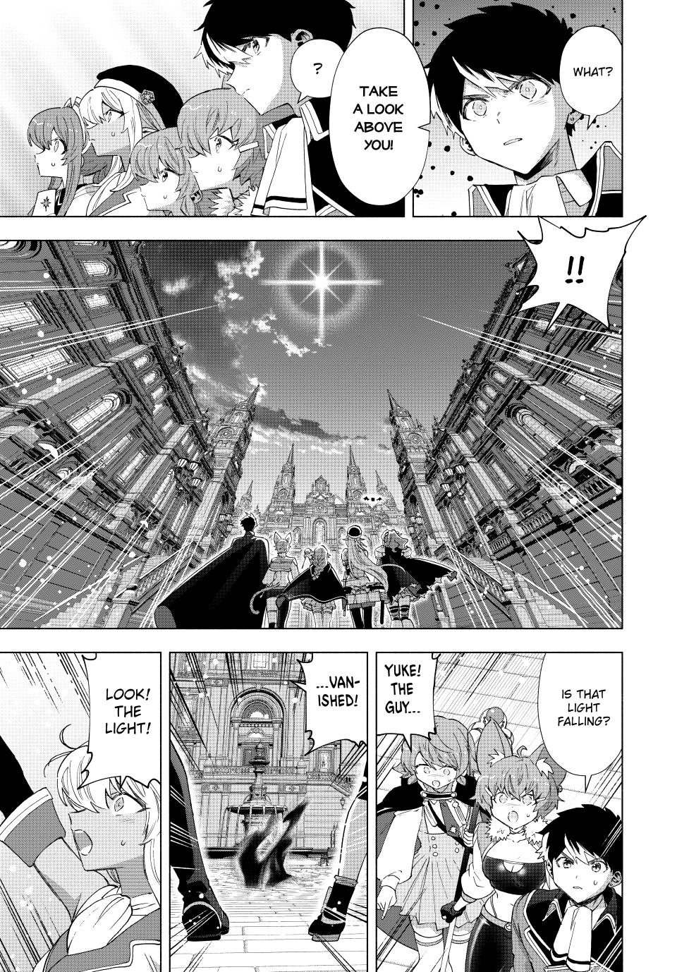 A RANK PARTY WO RIDATSU SHITA ORE WA, MOTO OSHIEGO TACHI TO MEIKYUU ...