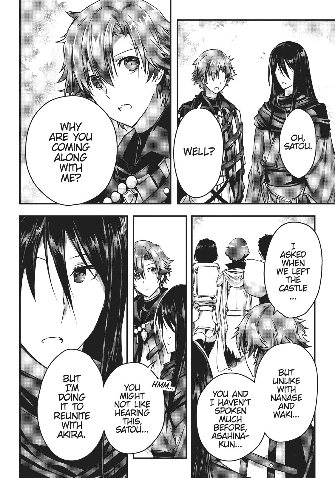 Assassin de Aru Ore no Sutetasu ga Yuusha Yori mo Akiraka ni Tsuyoi Nodaga - Chapter 9 - Toonclash