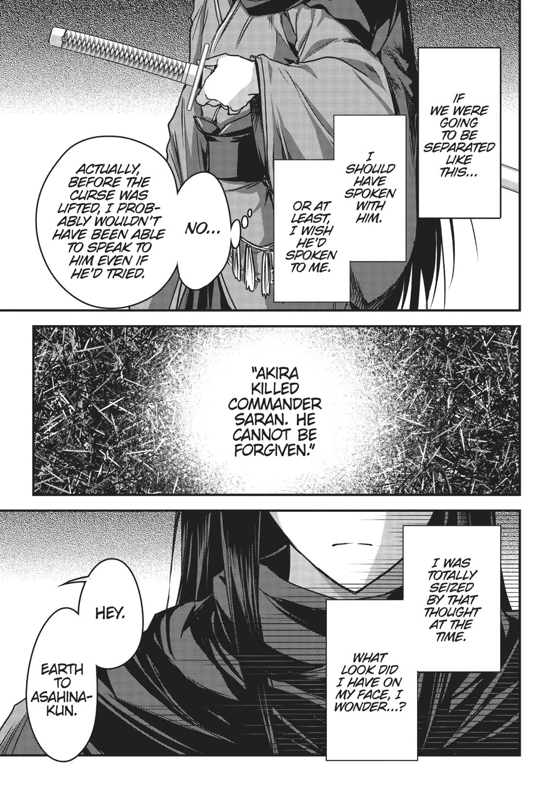 Assassin de Aru Ore no Sutetasu ga Yuusha Yori mo Akiraka ni Tsuyoi Nodaga - Chapter 9 - Toonclash