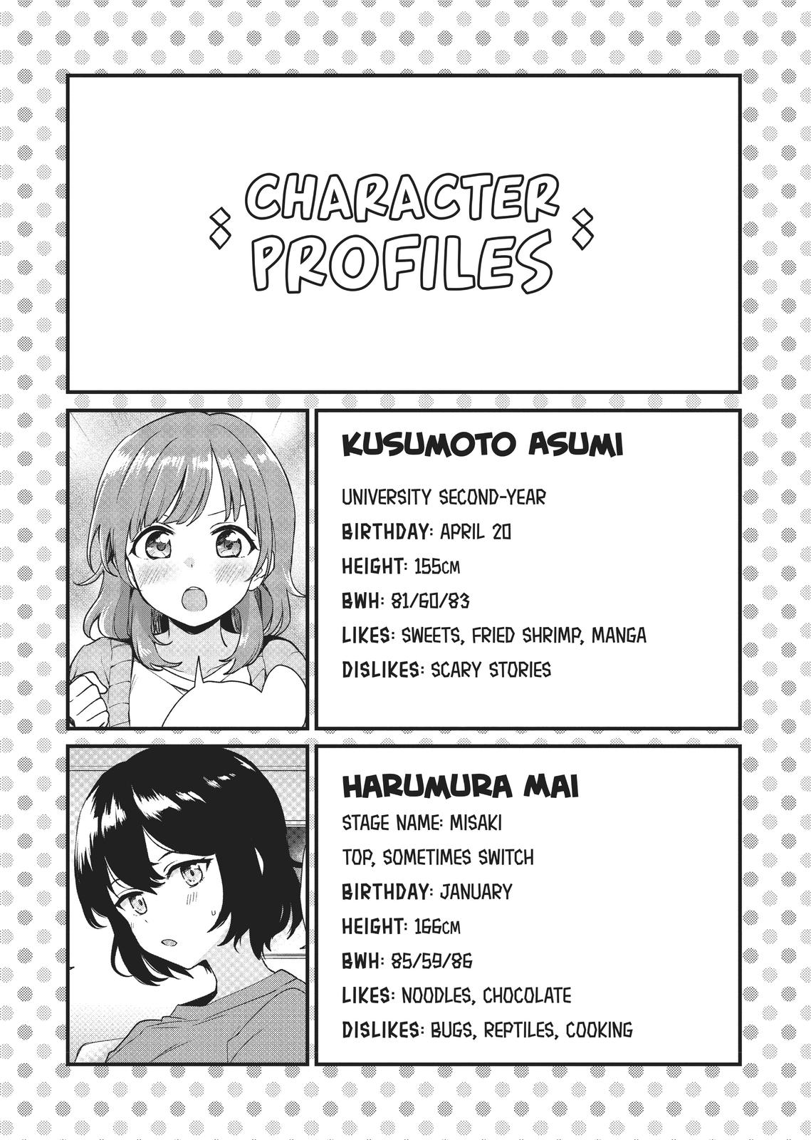 Asumi-chan is interested in Lesbian Brothels! - Chapter 9.5 - Toonclash