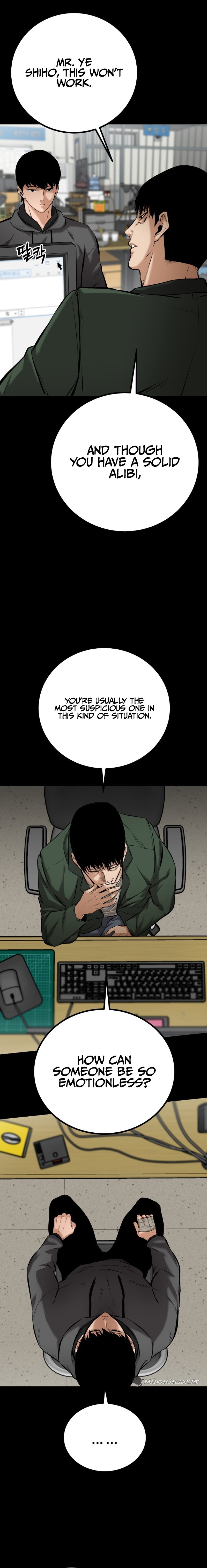 Blade Of Retribution - Chapter 3 - Toonclash