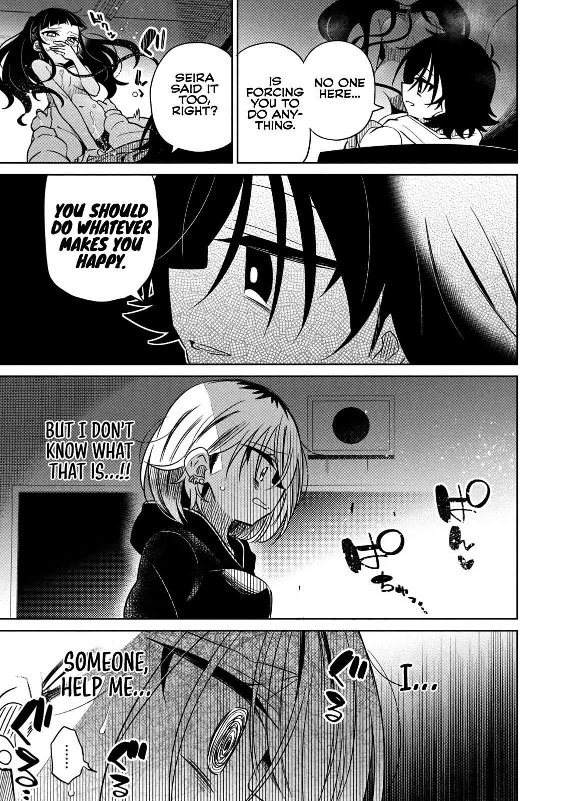 Boku Wa Kimitachi Wo Shihai Suru - Chapter 36 - Toonclash