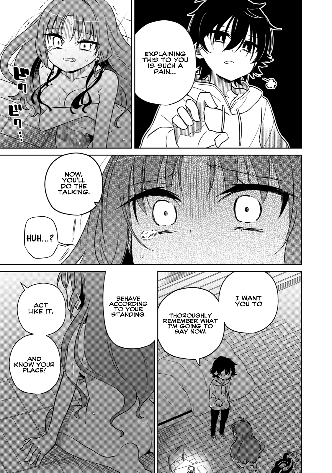 Boku Wa Kimitachi Wo Shihai Suru - Chapter 6 - Toonclash