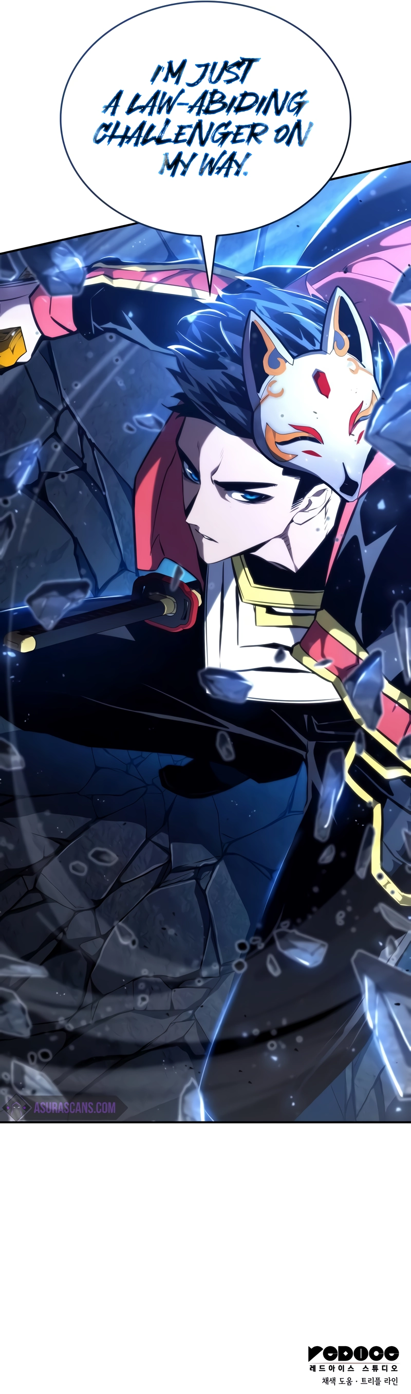 Boundless Necromancer - Chapter 91 - Toonclash