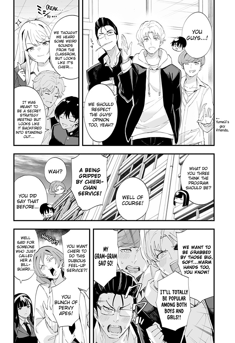 Chieri no Koi wa 8 Meter - Chapter 42 - Toonclash