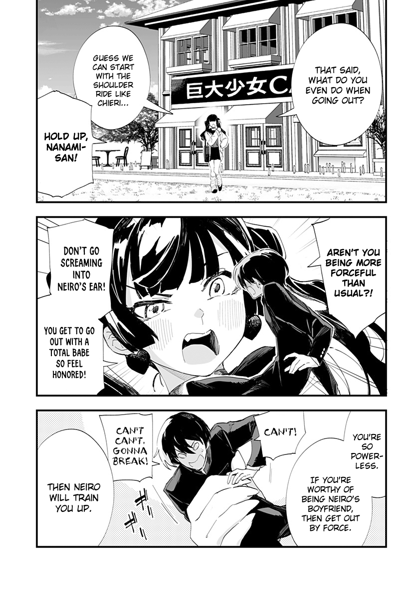 Chieri no Koi wa 8 Meter - Chapter 52 - Toonclash