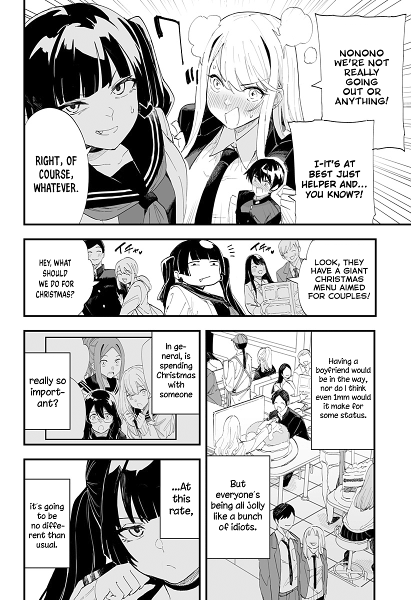 Chieri no Koi wa 8 Meter - Chapter 52 - Toonclash