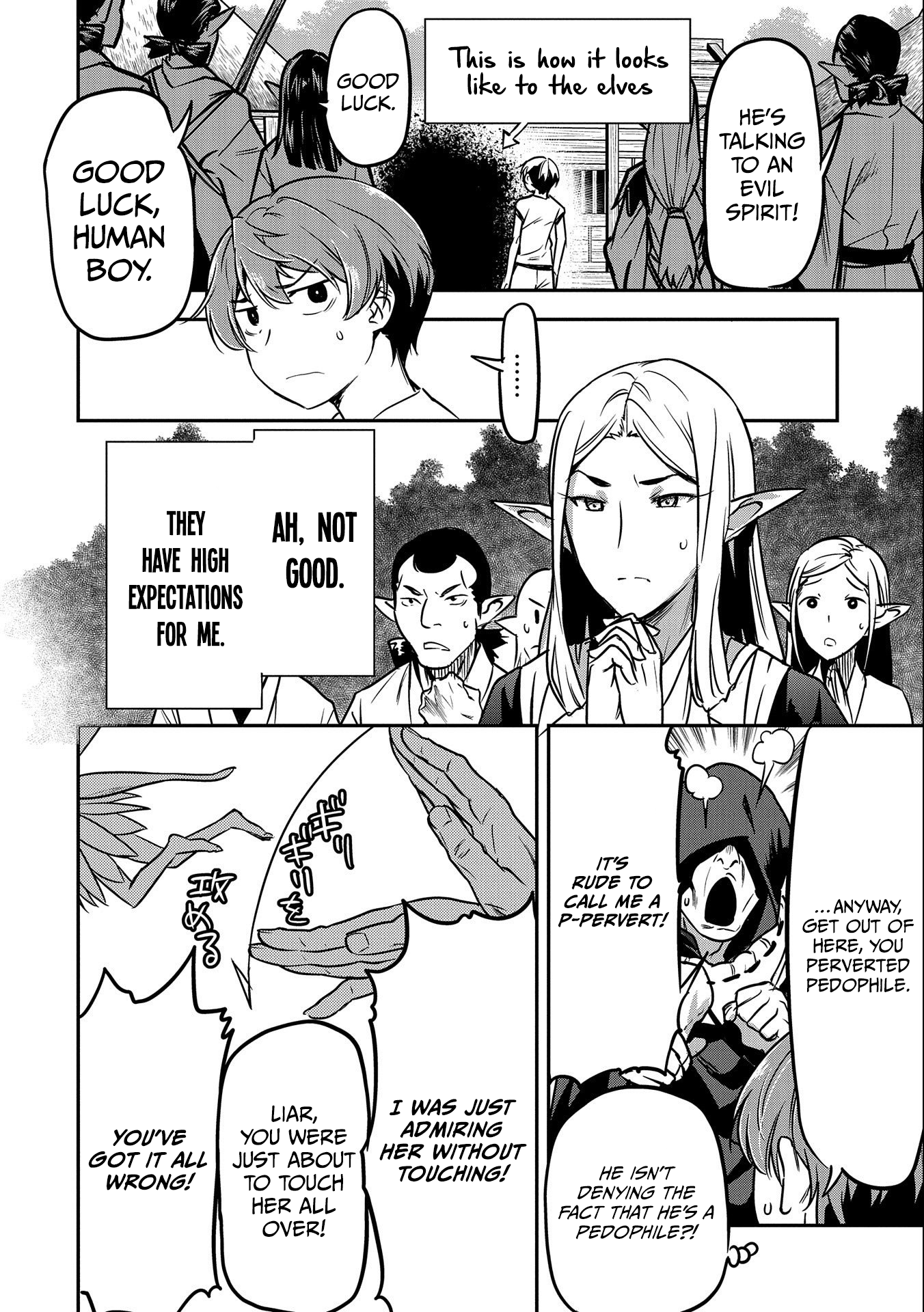 read-chounin-a-wa-akuyaku-reijou-wo-doushitemo-sukuitai-manga-english