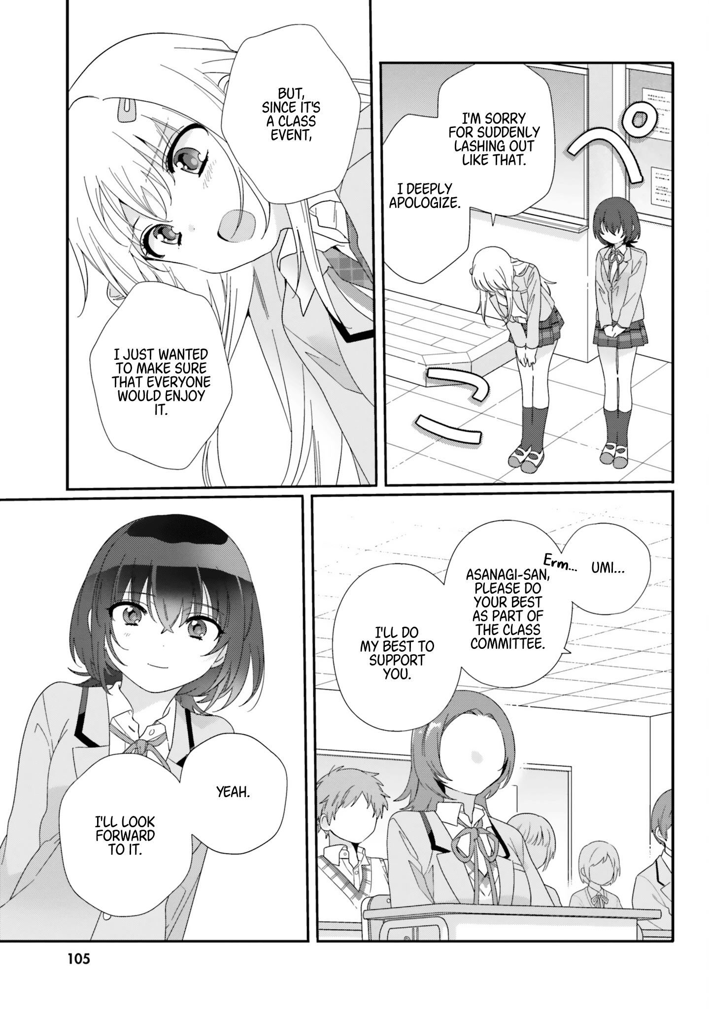 Class De 2 Banme Ni Kawaii Onna No Ko To Tomodachi Ni Natta - Chapter ...