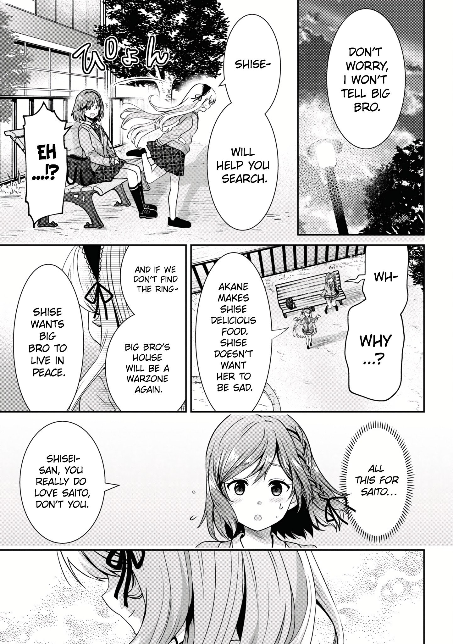 Read Class No Daikirai Na Joshi To Kekkon Suru Koto Ni Natta Manga