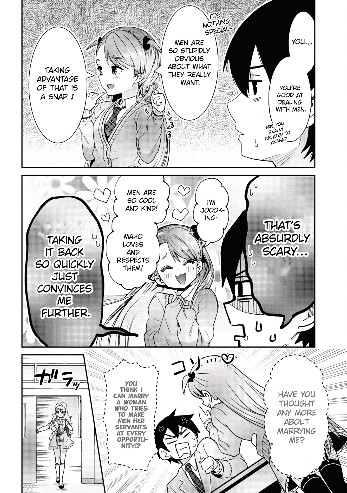 Class no Daikirai na Joshi to Kekkon Suru Koto ni Natta - Chapter 26.1 - Toonclash