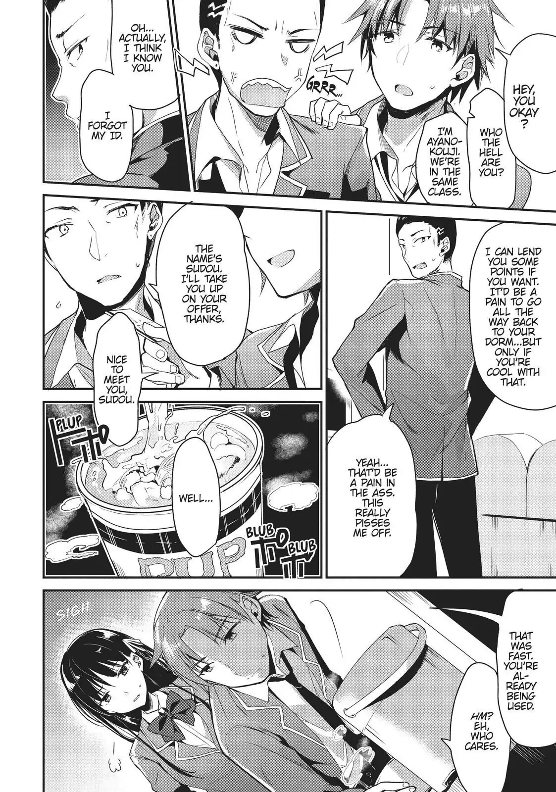 Classroom Of The Elite - Chapter 1 - Toonclash