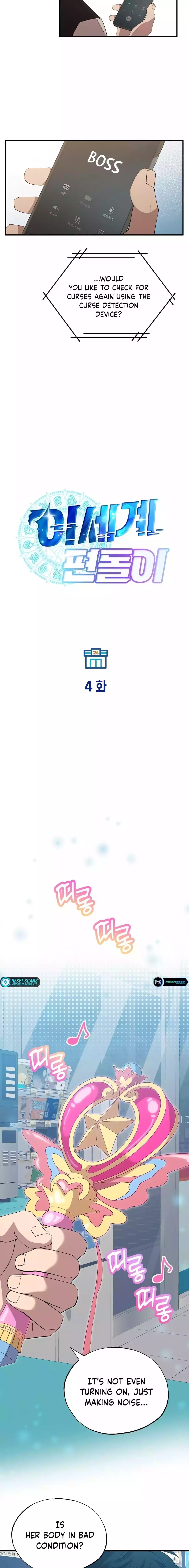 Magical Realm Shopkeeper - Chapter 4 - Toonclash