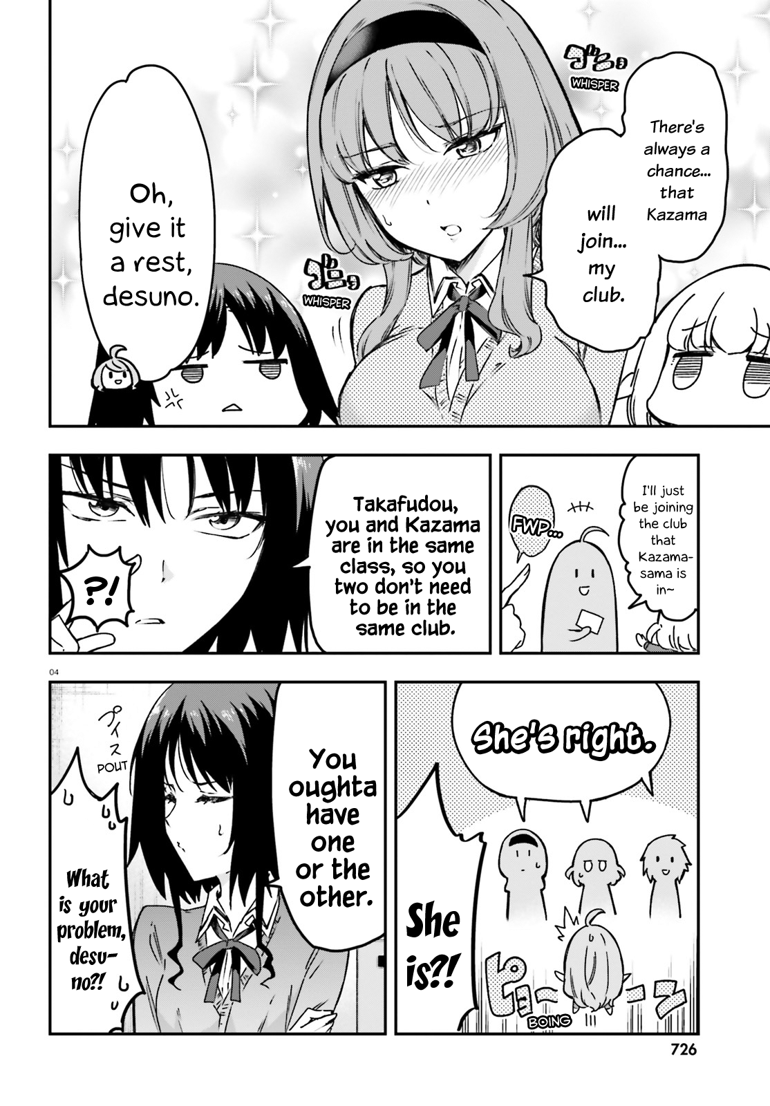 D-Frag! - Chapter 159 - This Club Is the Only Option, Desuno - Toonclash