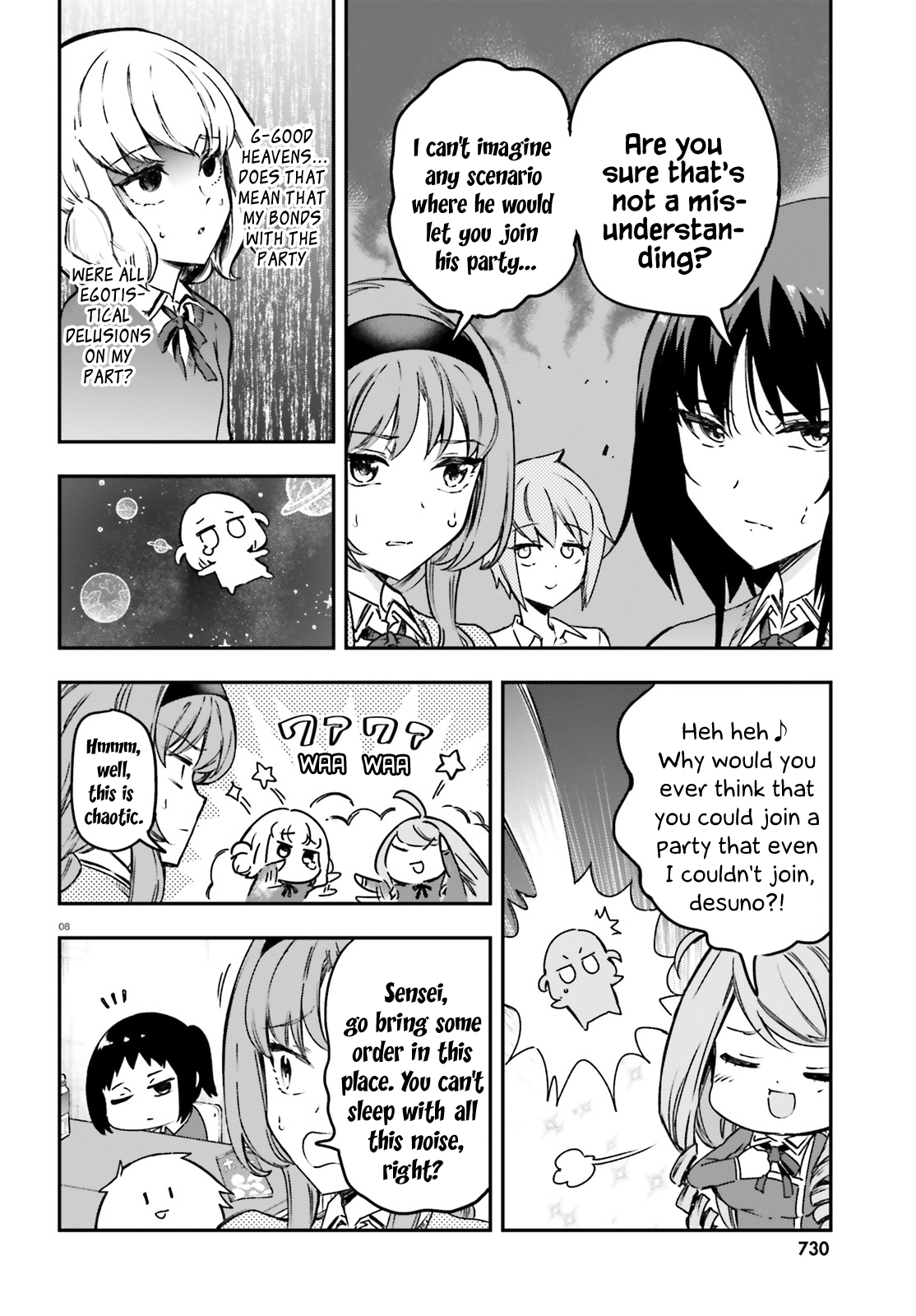 D-Frag! - Chapter 159 - This Club Is the Only Option, Desuno - Toonclash