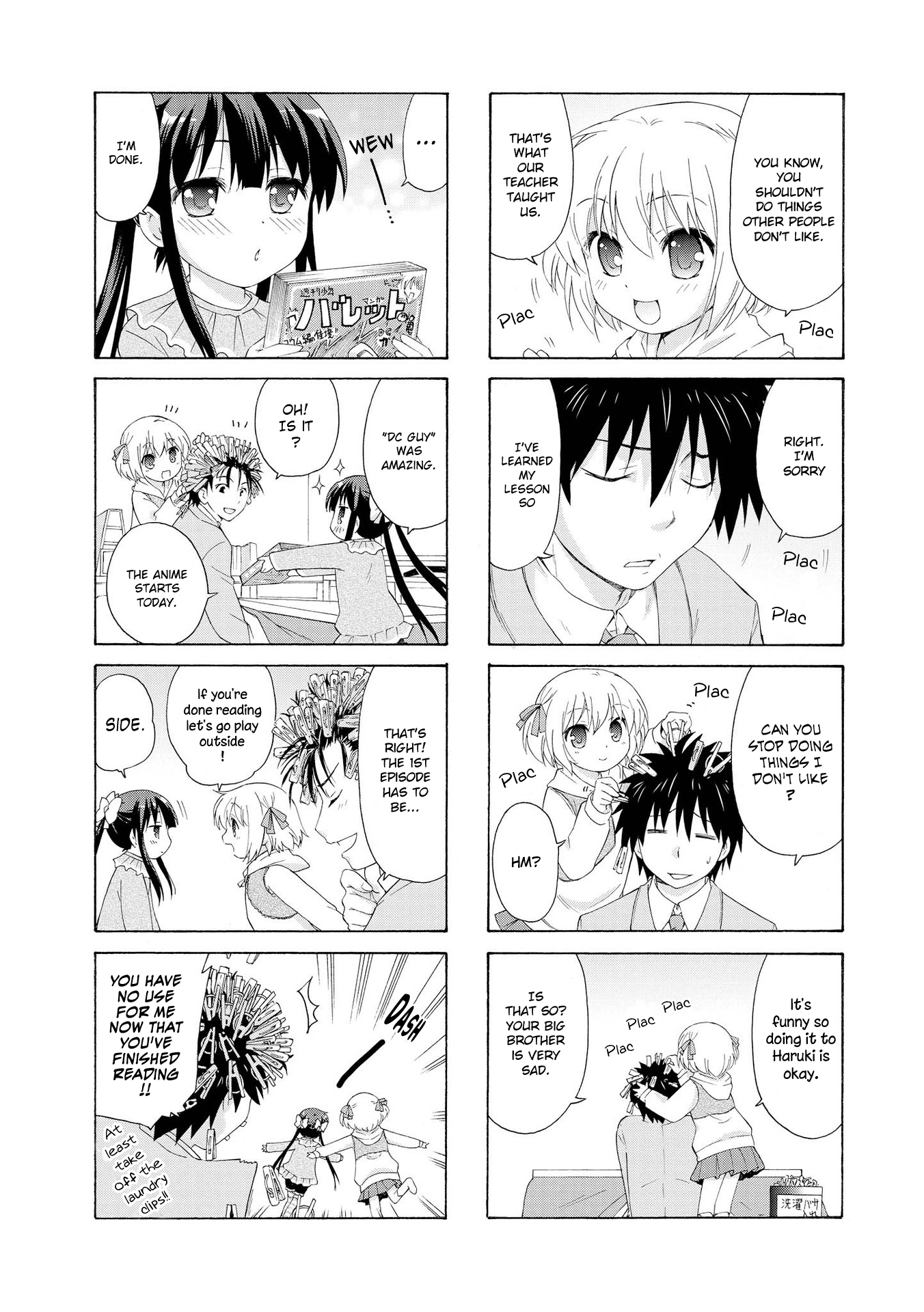 Read Danchigai Manga English [New Chapters] Online Free - MangaClash