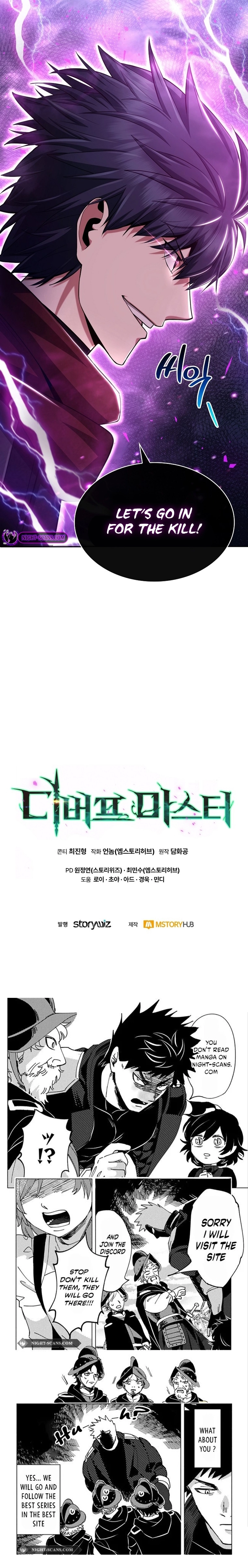 Debuff Master - Chapter 13 - Toonclash