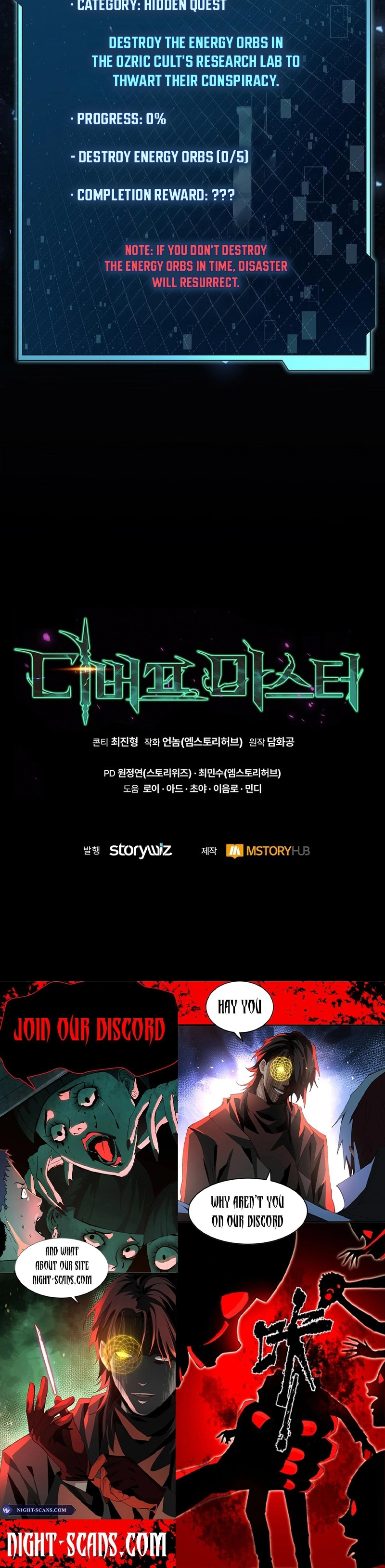 Debuff Master - Chapter 15 - Toonclash