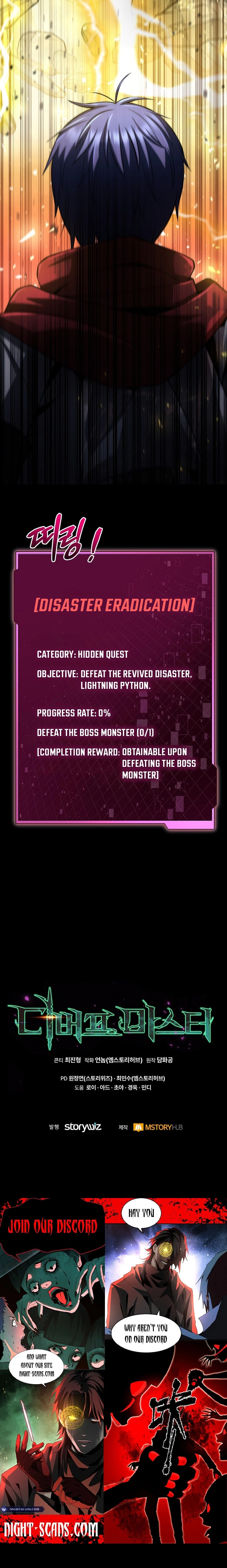 Debuff Master - Chapter 17 - Toonclash