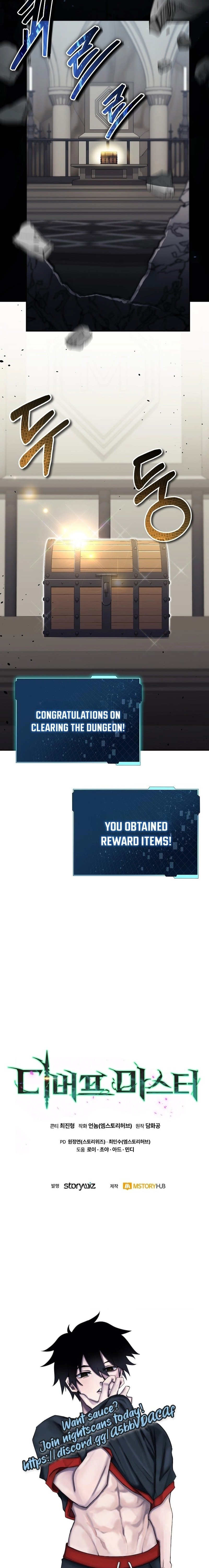 Debuff Master - Chapter 26 - Toonclash