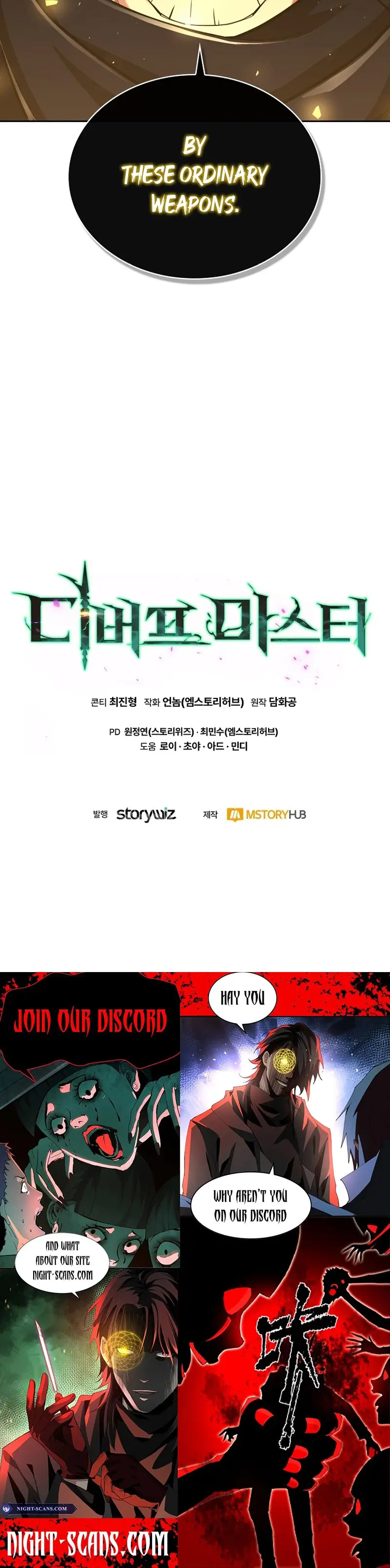 Debuff Master - Chapter 27 - Toonclash