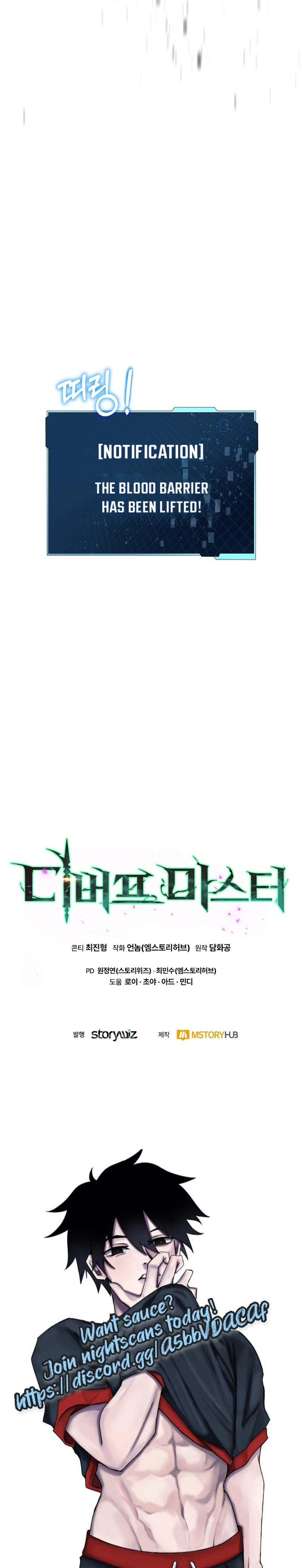 Debuff Master - Chapter 28 - Toonclash