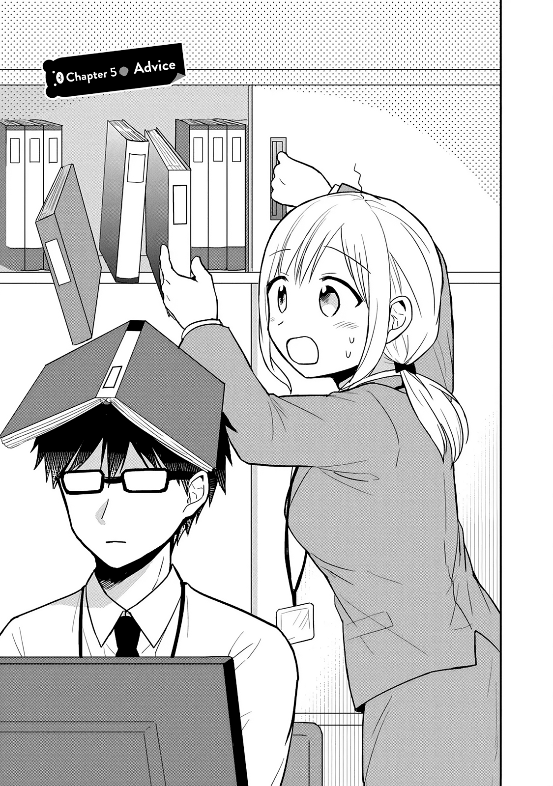 Read Docchi mo Kizukanai Manga English [New Chapters] Online Free ...