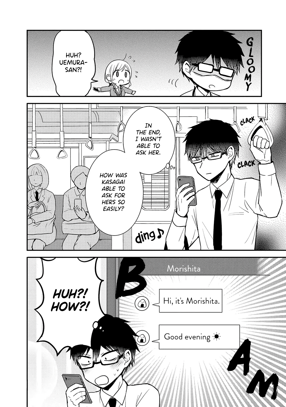 Docchi mo Kizukanai - Chapter 7 - Growth - Toonclash