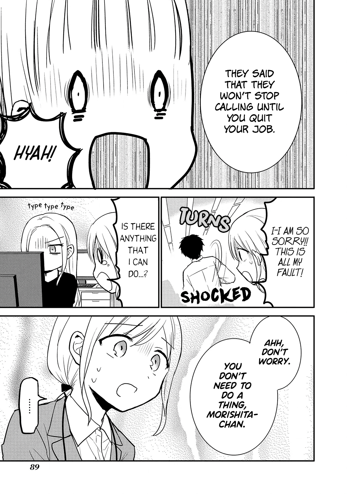 Read Docchi mo Kizukanai Manga English [New Chapters] Online Free ...