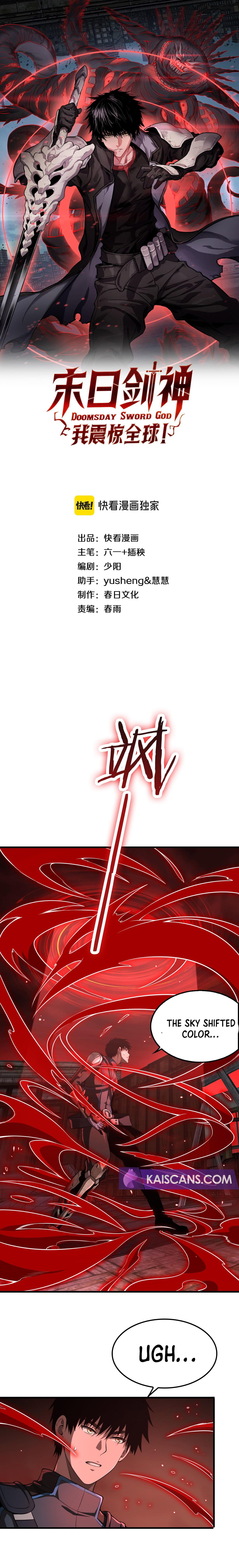 Doomsday Sword God - Chapter 15 - Toonclash