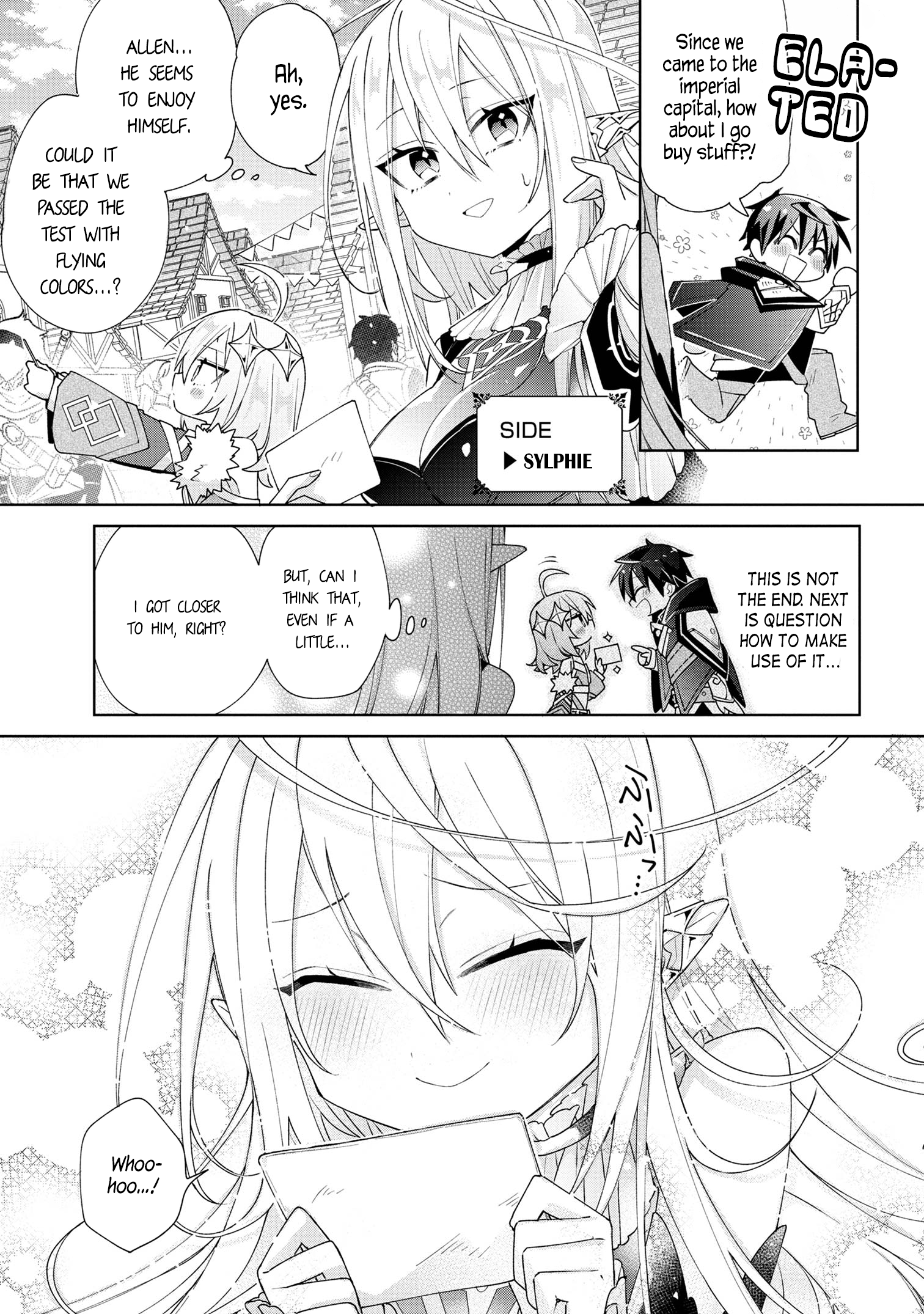 Dorei Kara No Kitai To Hyouka No Sei De Sakushu Dekinai No Daga ...