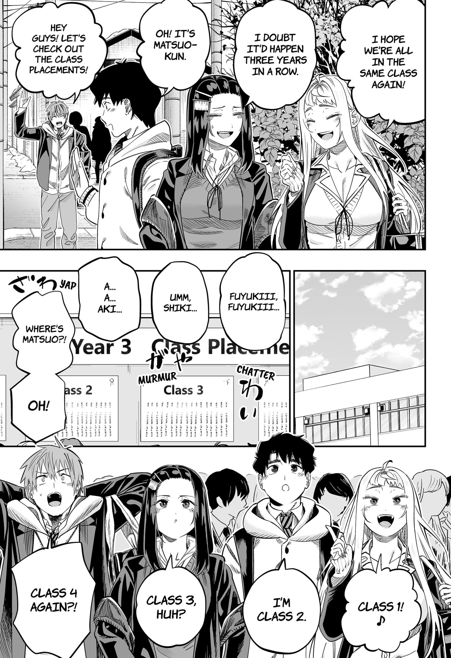 Dosanko Gal wa Namaramenkoi - Chapter 116 - Toonclash