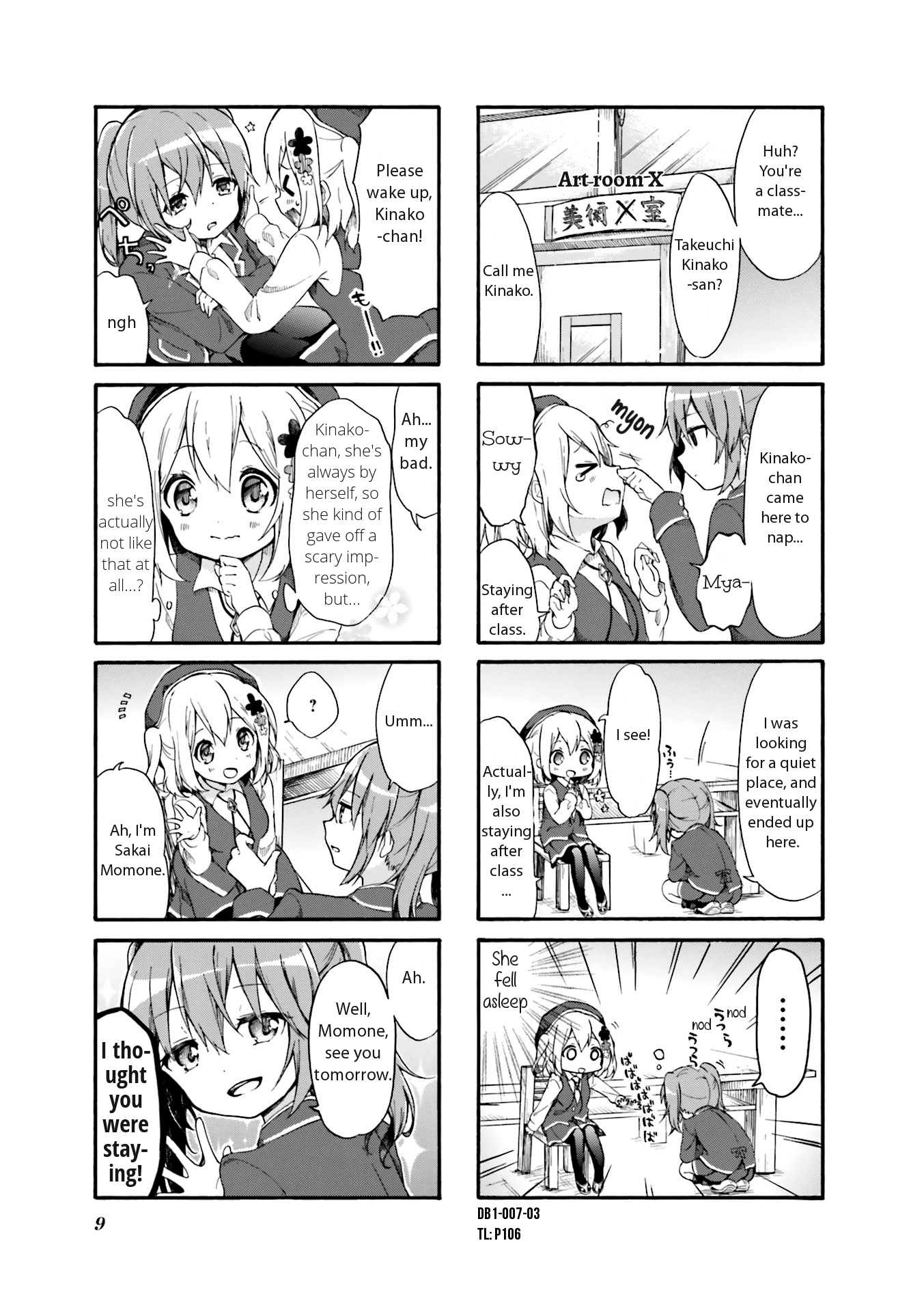 Doushite Watashi ga Bijutsuka ni!? - Chapter 1 - Toonclash