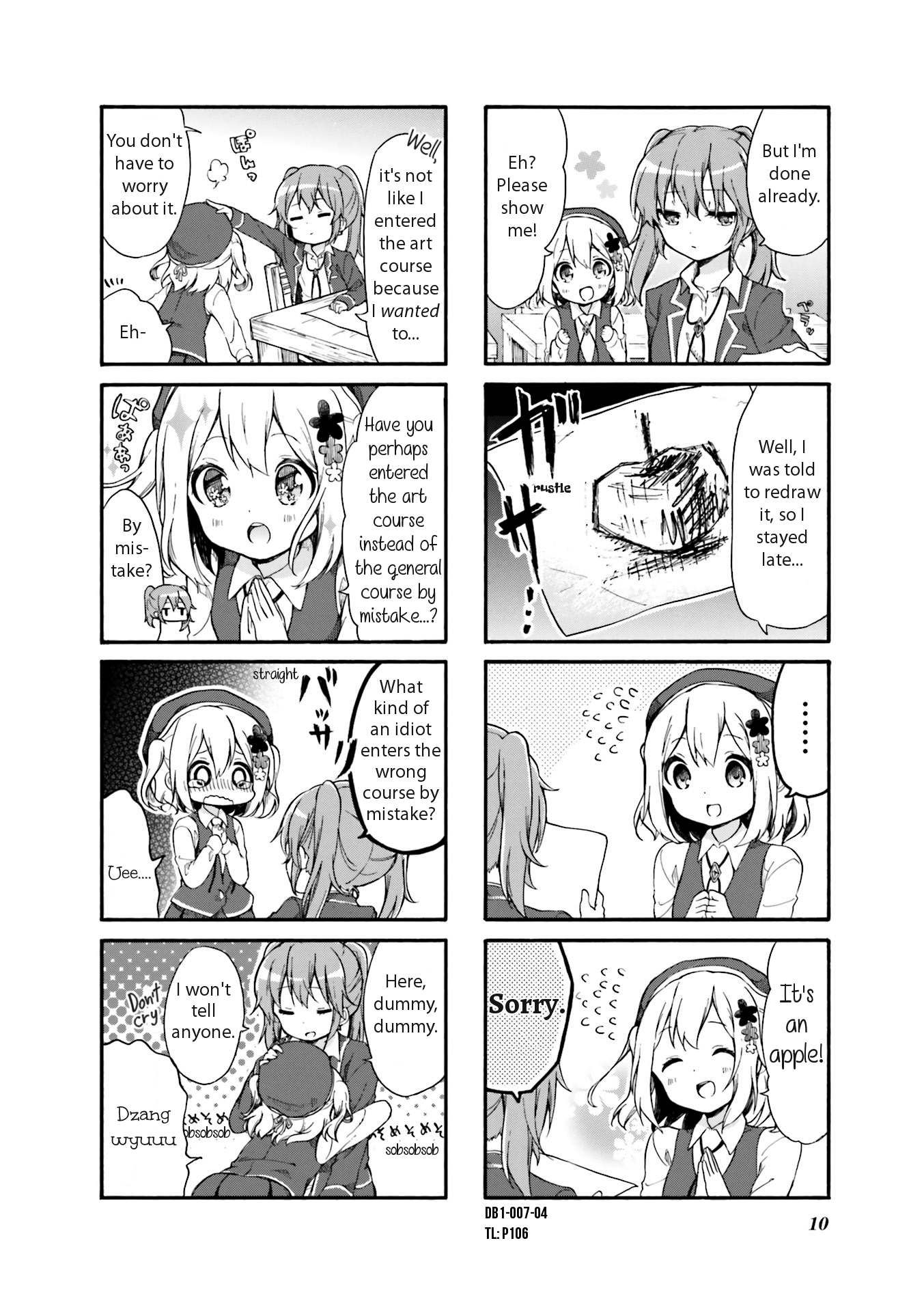 Doushite Watashi ga Bijutsuka ni!? - Chapter 1 - Toonclash