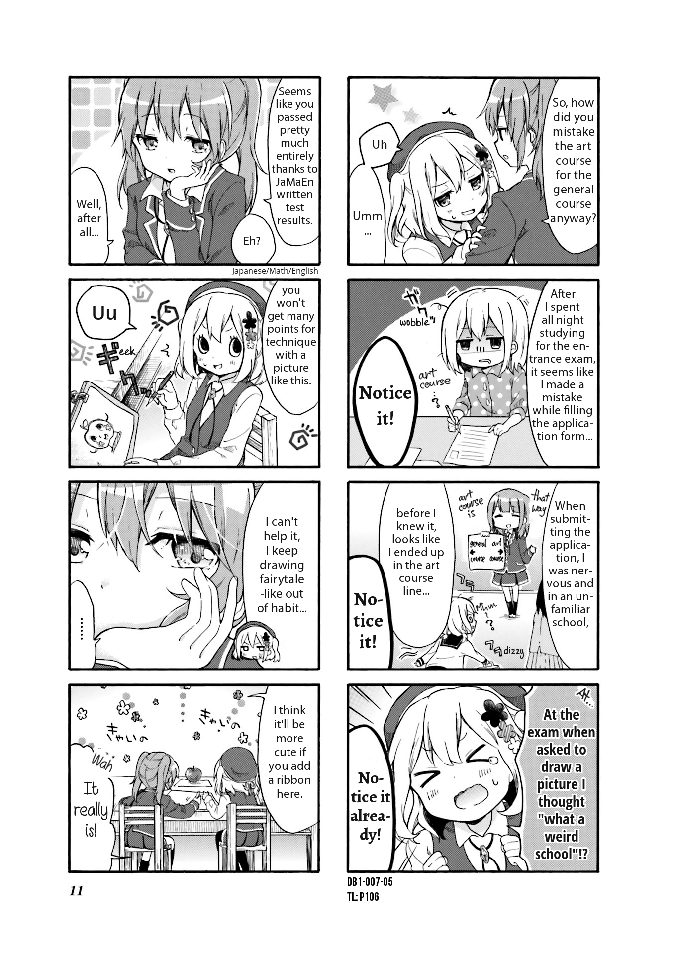 Doushite Watashi ga Bijutsuka ni!? - Chapter 1 - Toonclash