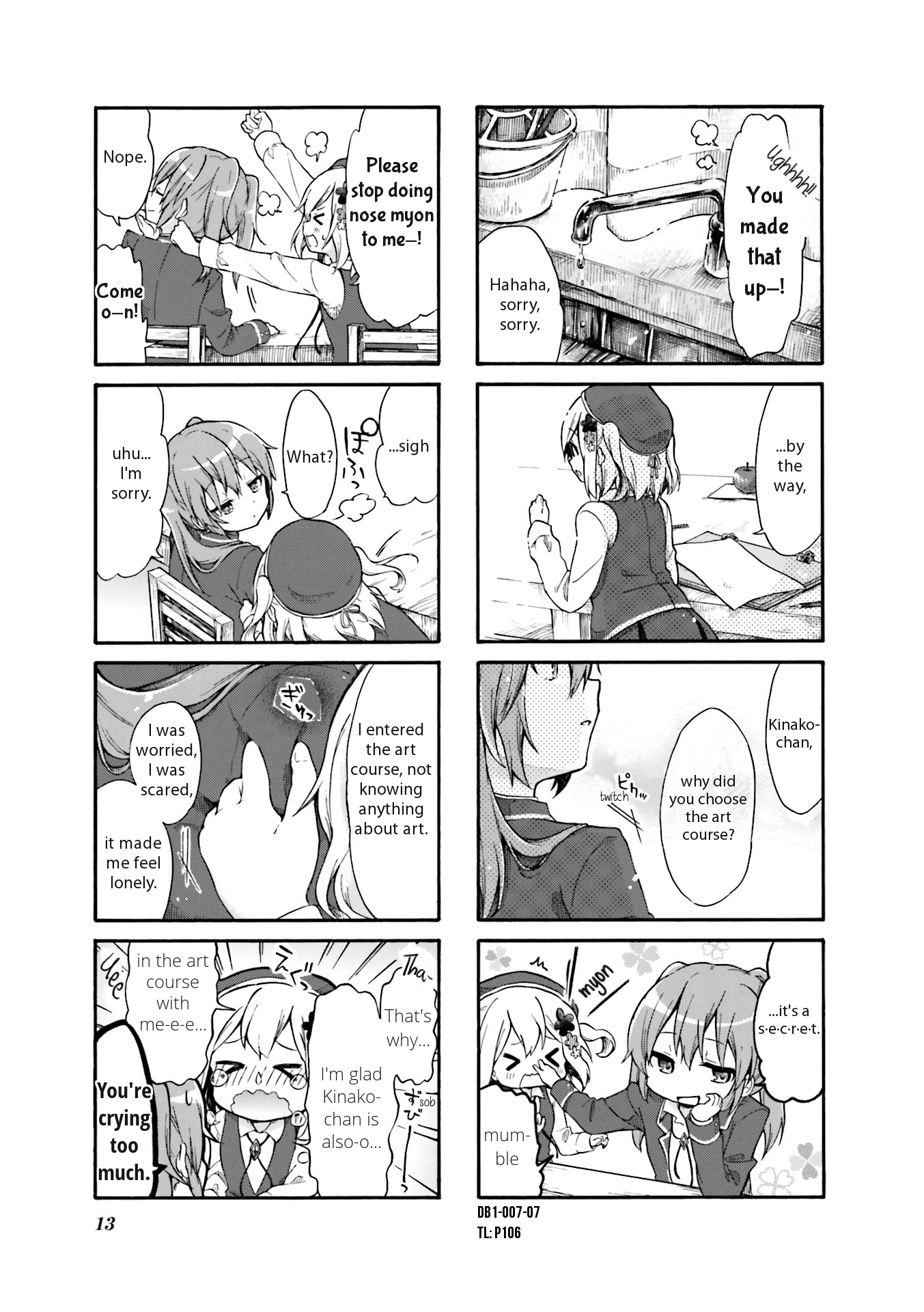 Doushite Watashi ga Bijutsuka ni!? - Chapter 1 - Toonclash