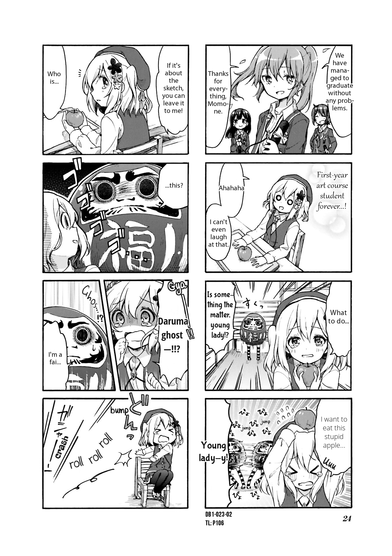 Read Doushite Watashi ga Bijutsuka ni!? Manga English [New Chapters ...