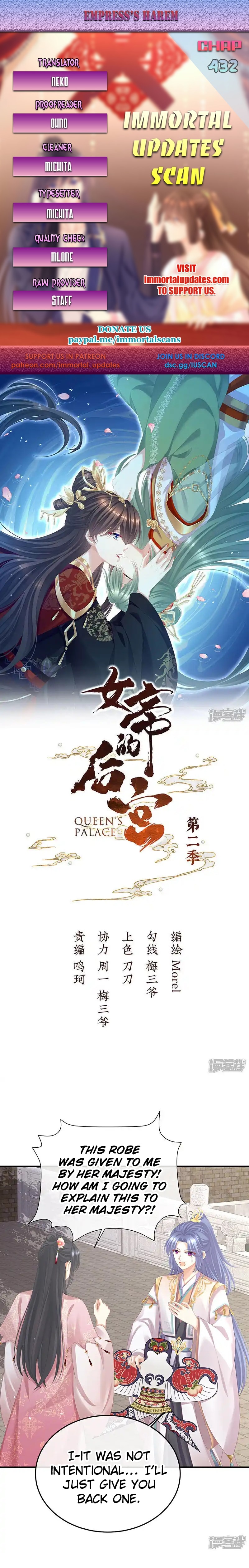 Read Empress's Harem Manga English [New Chapters] Online Free - MangaClash