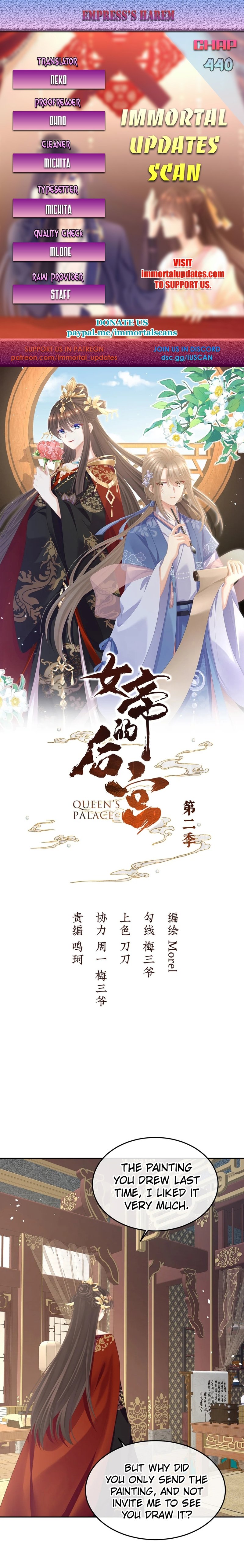 Read Empress's Harem Manga English [New Chapters] Online Free - MangaClash