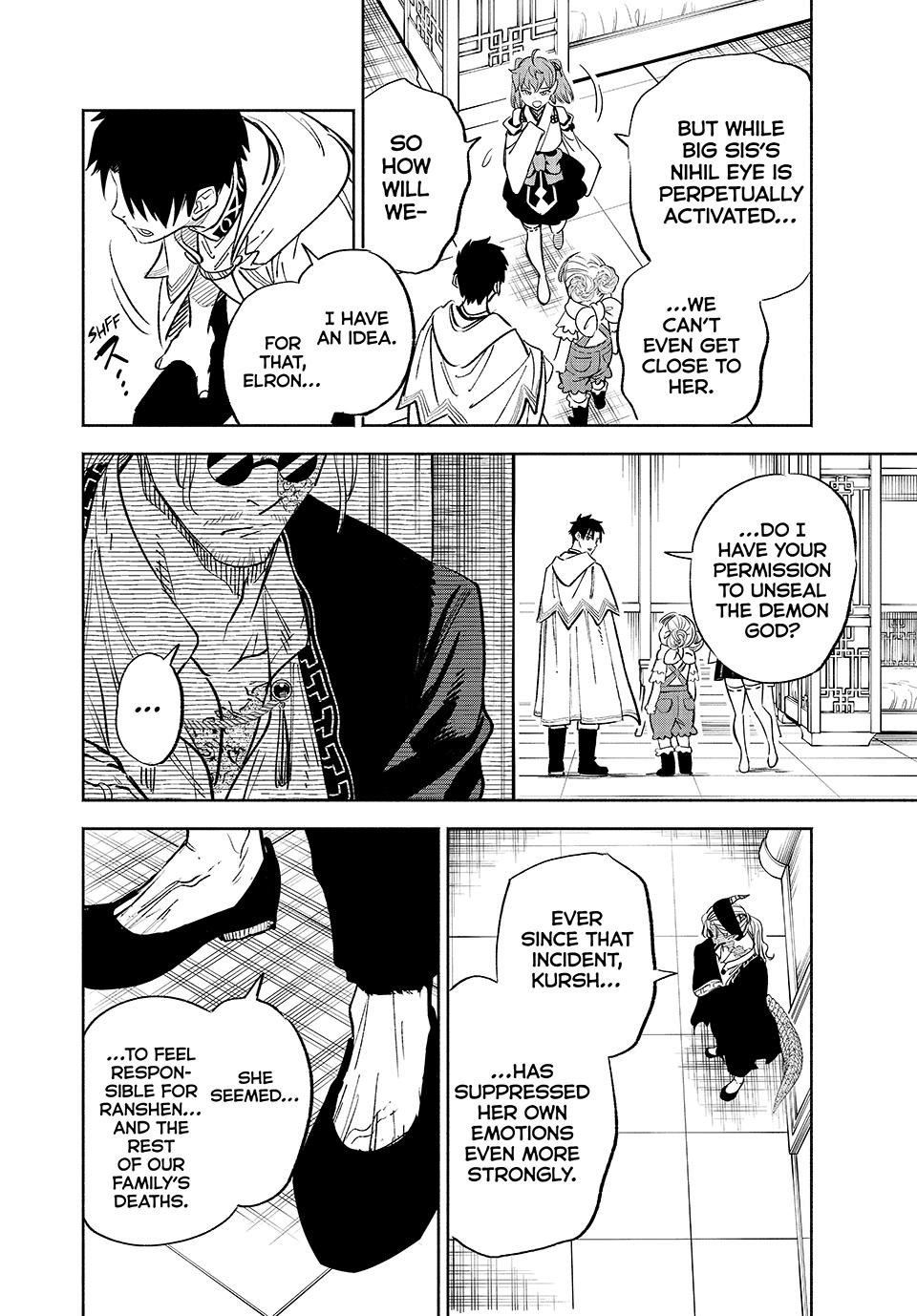 The Unfavorable Job [Appraiser] is Actually the Strongest - Chapter 90 ...