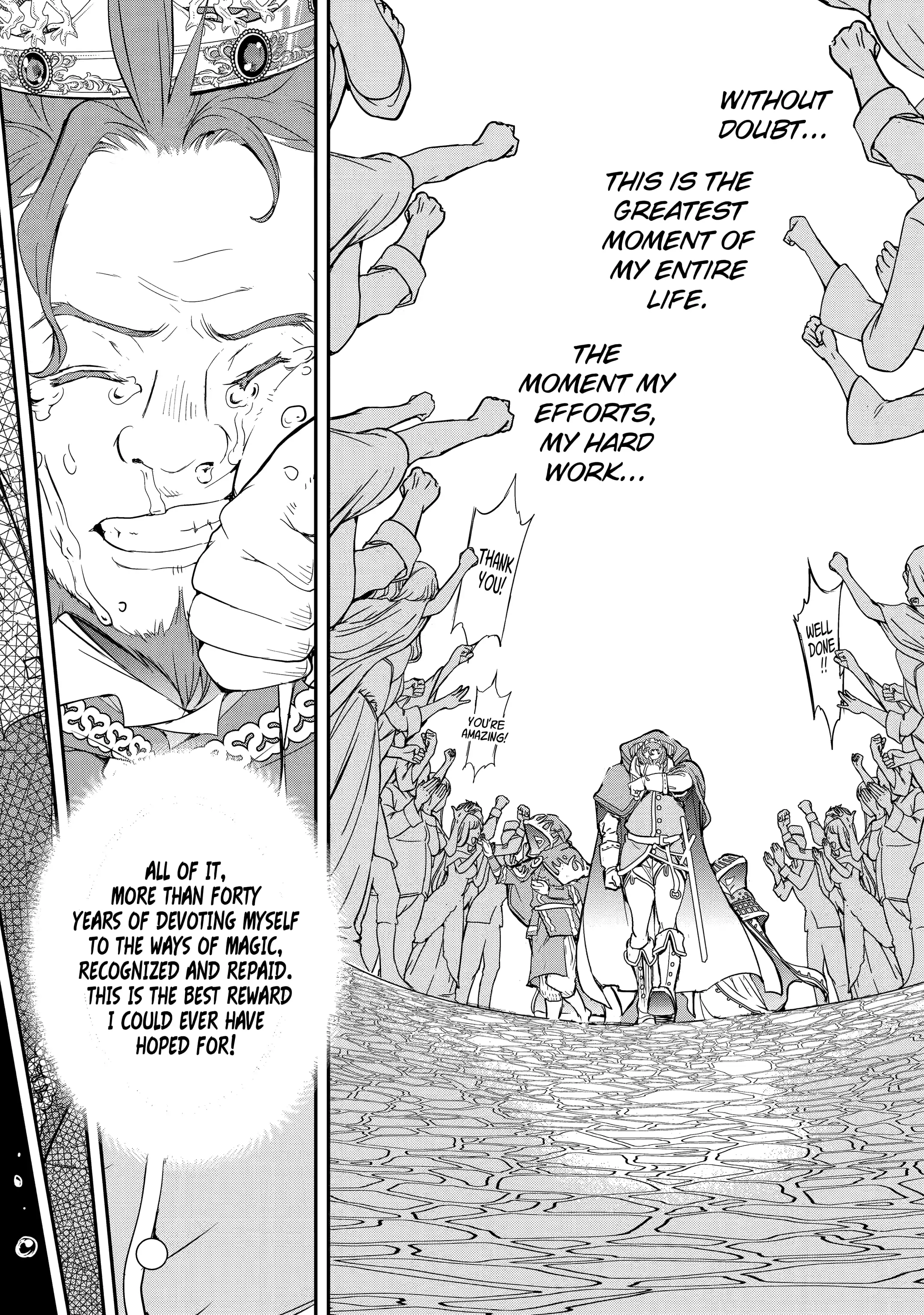 The Unsuccessful Yet Academically Unparalleled Sage ~a Cheating s-Rank ...