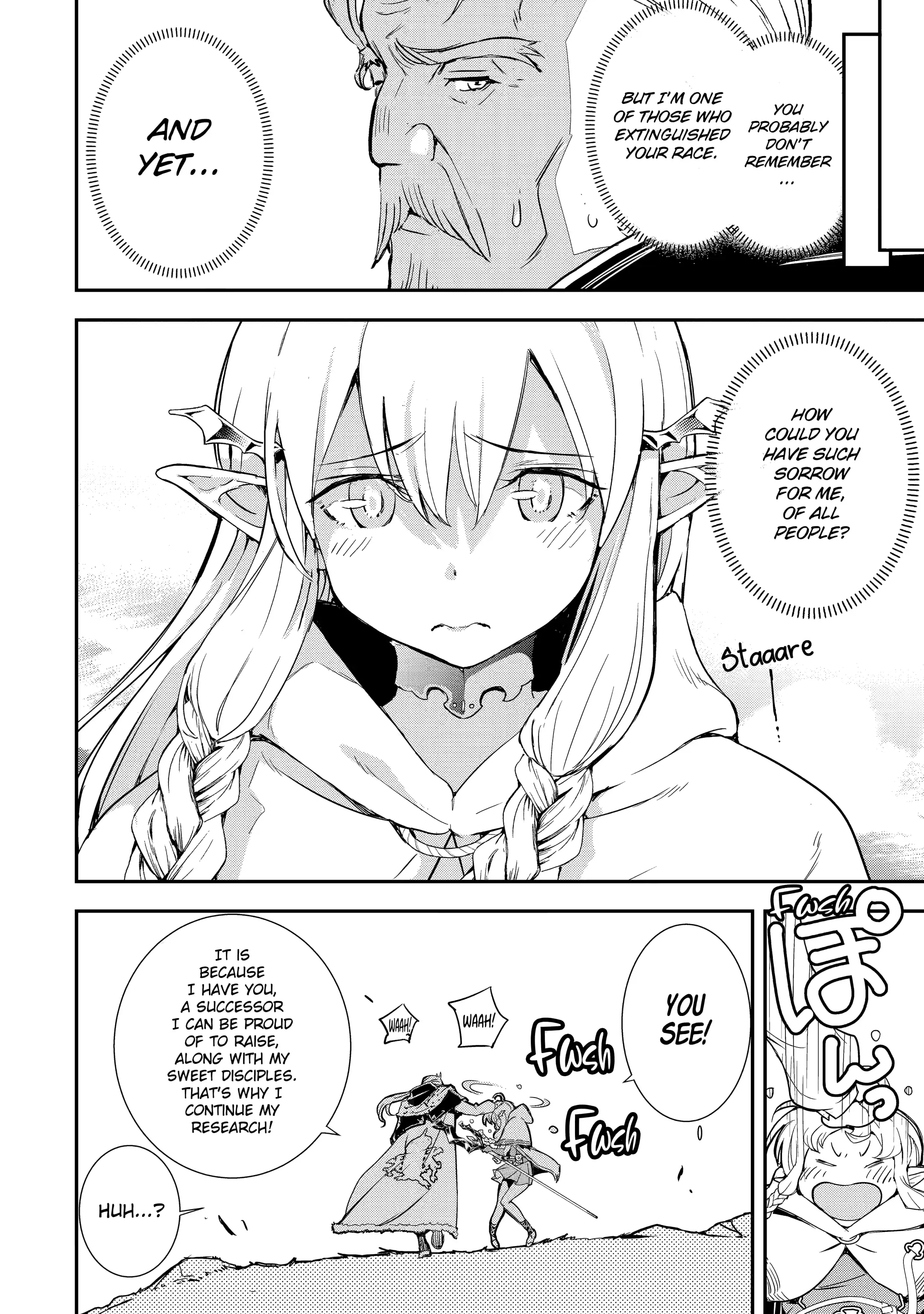 The Unsuccessful Yet Academically Unparalleled Sage ~a Cheating s-Rank ...