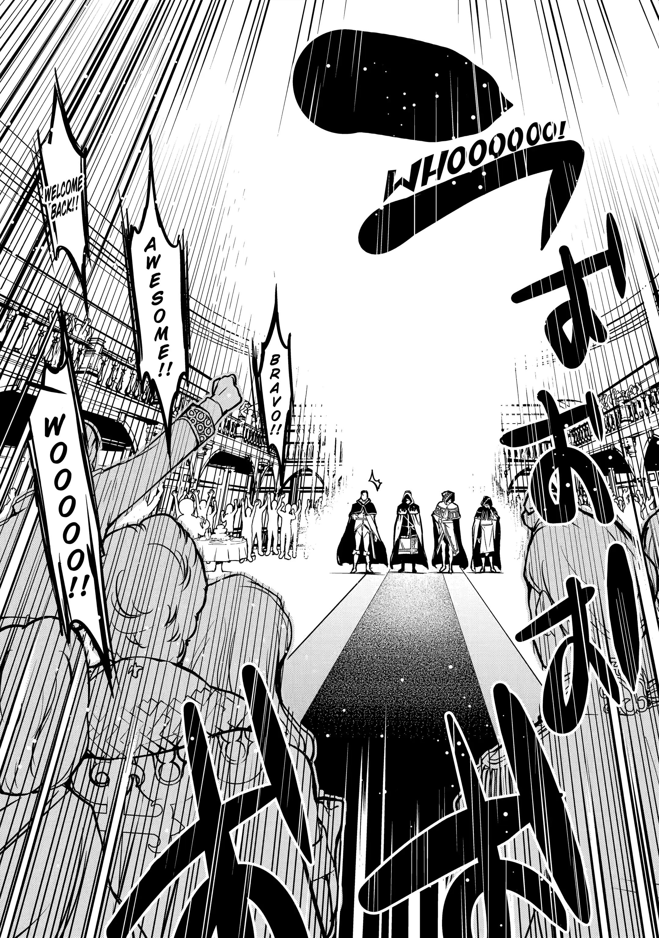 Read The Unsuccessful Yet Academically Unparalleled Sage ~a Cheating s ...