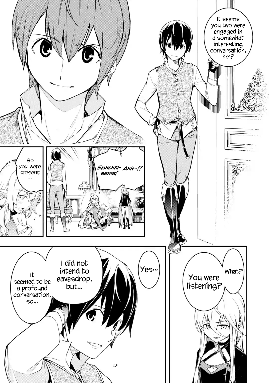 The Unsuccessful Yet Academically Unparalleled Sage ~a Cheating s-Rank ...