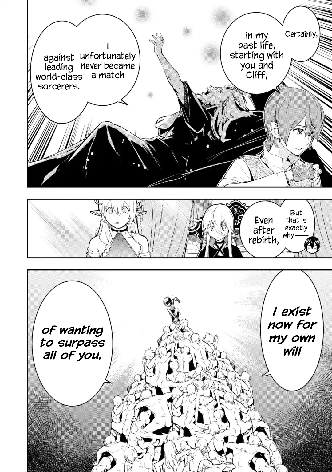 The Unsuccessful Yet Academically Unparalleled Sage ~a Cheating s-Rank ...