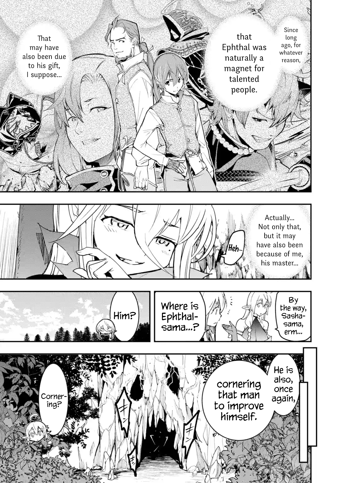 The Unsuccessful Yet Academically Unparalleled Sage ~a Cheating s-Rank ...