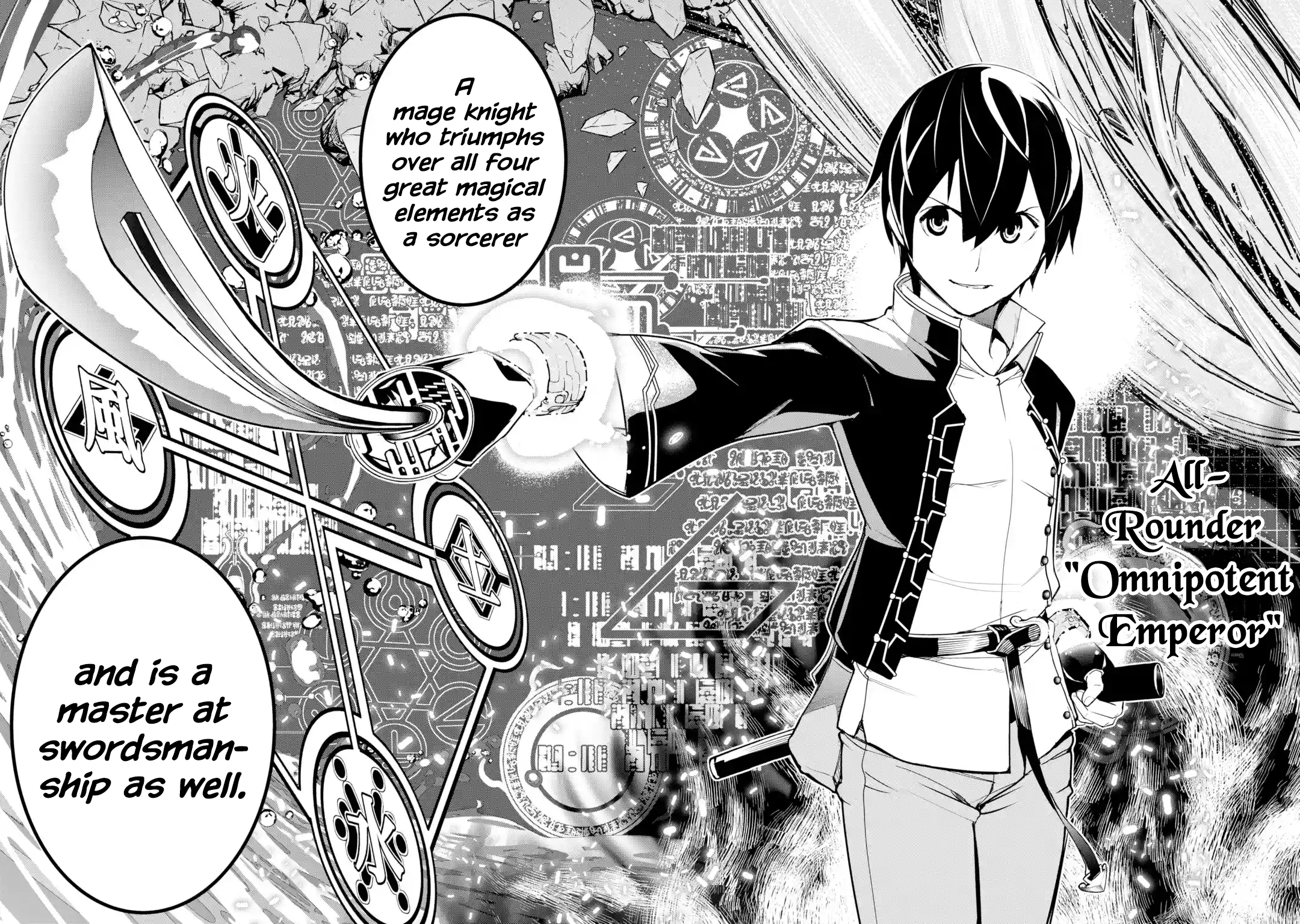 Read The Unsuccessful Yet Academically Unparalleled Sage ~a Cheating s ...