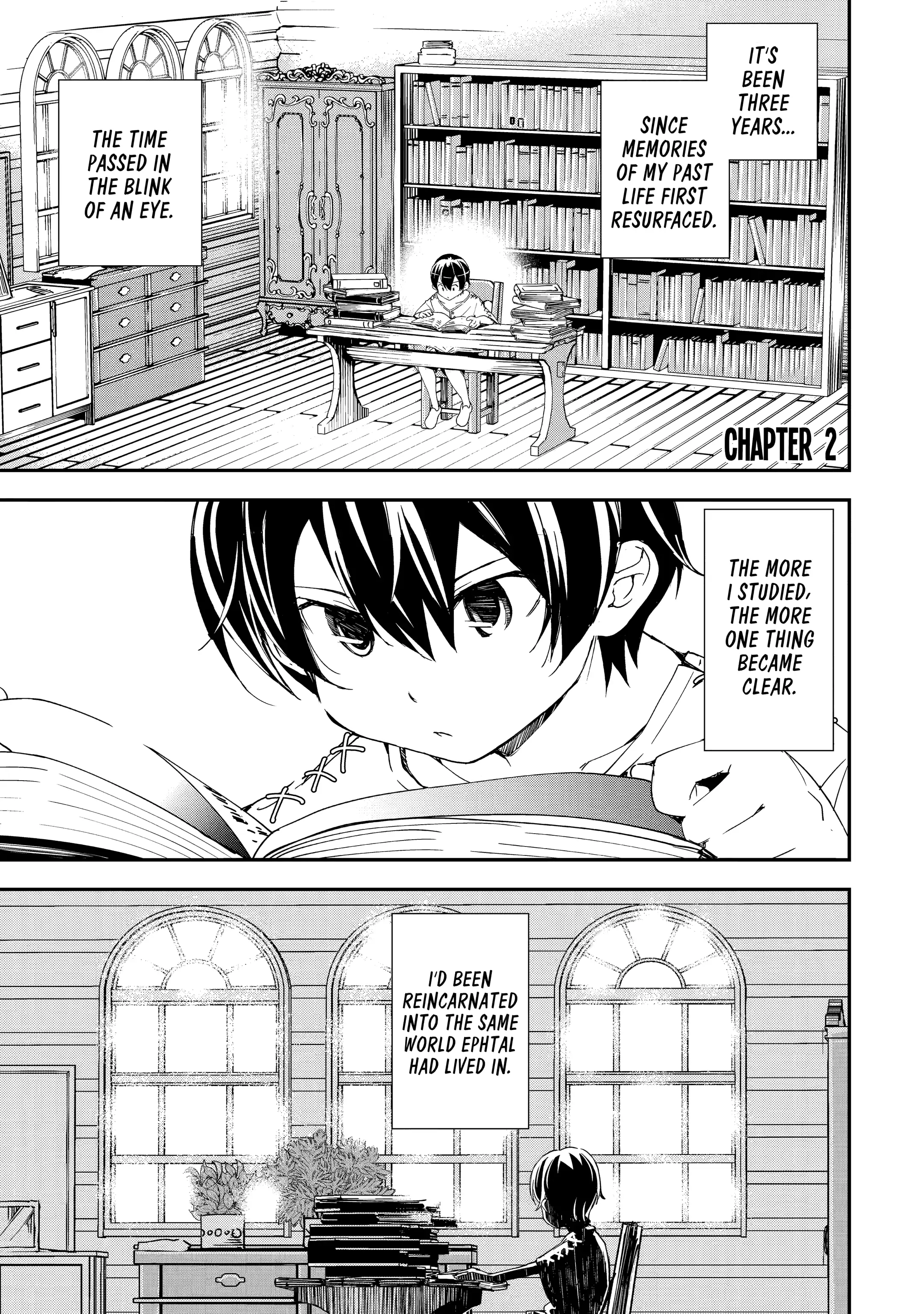 The Unsuccessful Yet Academically Unparalleled Sage ~a Cheating s-Rank ...