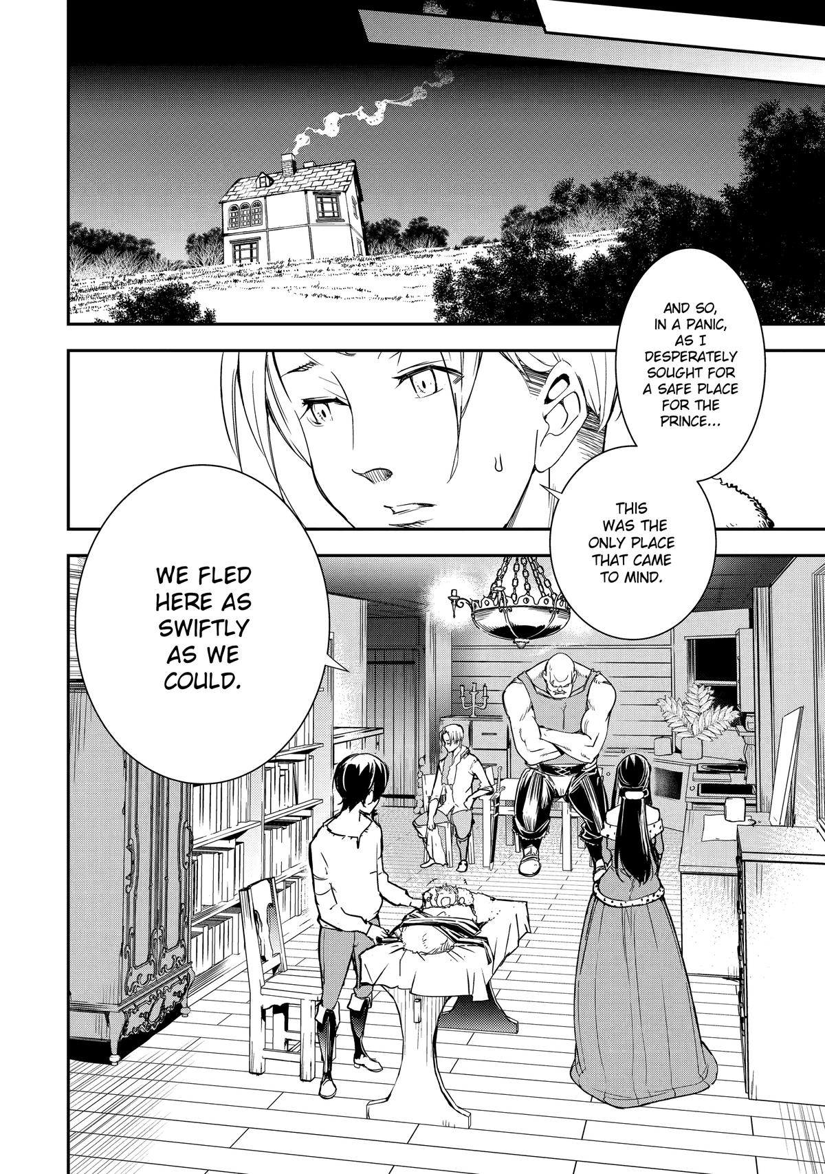 The Unsuccessful Yet Academically Unparalleled Sage ~a Cheating s-Rank ...